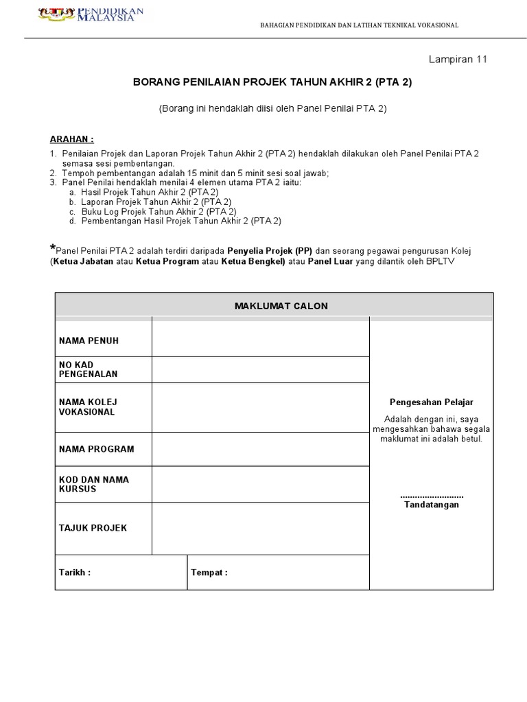 LAMPIRAN 11 - Borang Penilaian PTA 2 Edisi 2020 | PDF