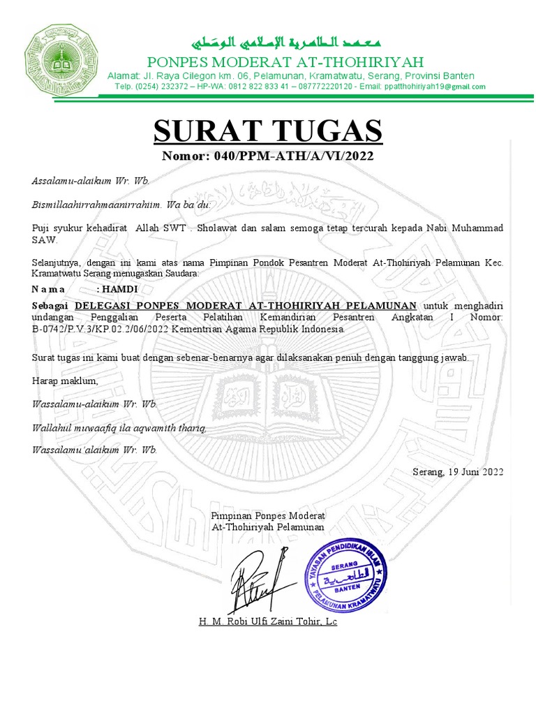 Contoh Surat Tugas Pondok Pesantren | PDF