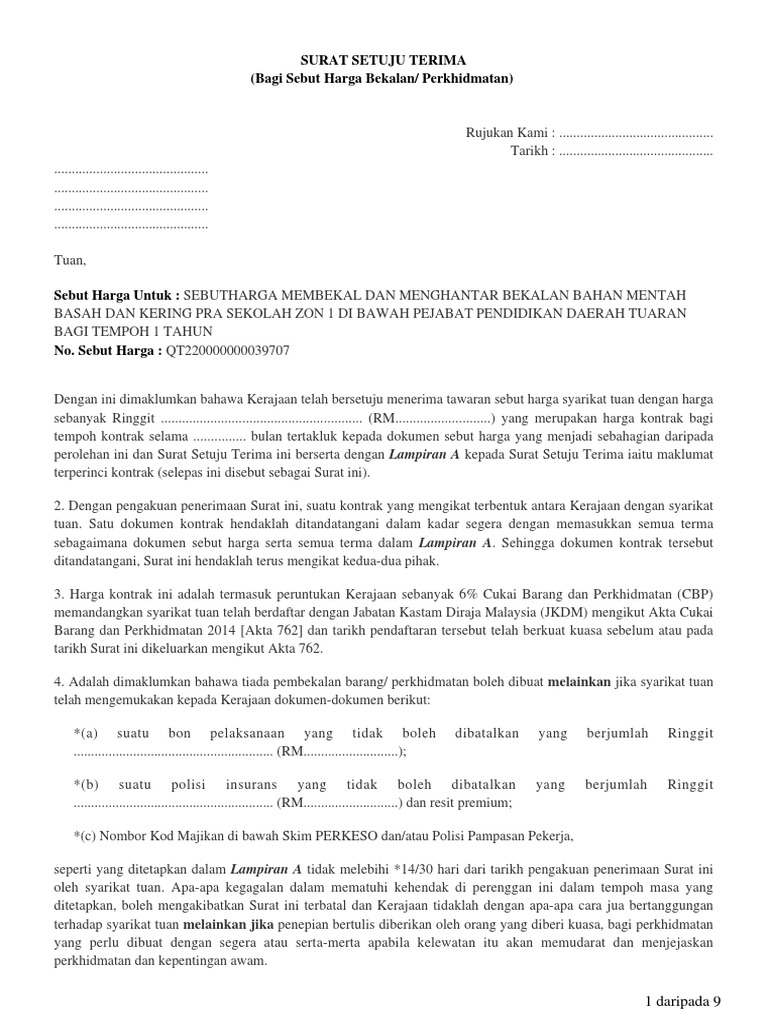 08 Sampel Surat Setuju Terima | PDF