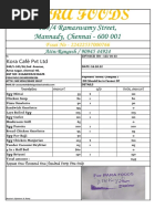 100rs Stamp Paper | PDF