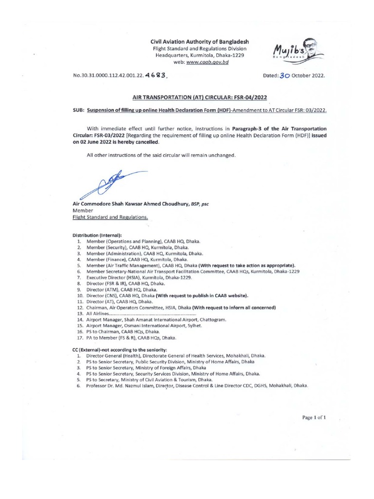 Suspension of Filling Up Health Declaration Form (HDF) - AT Circular ...