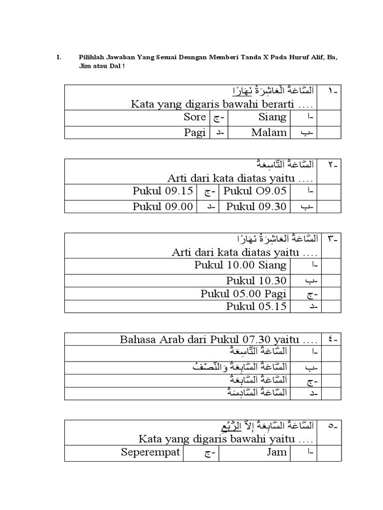 UTS B.Arab Kelas 6 | PDF