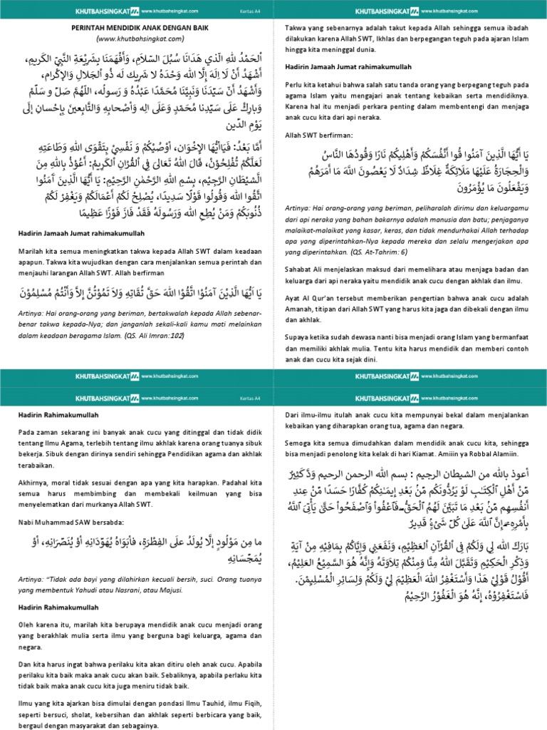 Khutbah Jumat Bahasa Indonesia - Perintah Mendidik Anak Dengan Baik | PDF Khutbah Jumat Bahasa Indonesia - Perintah Mendidik Anak Dengan Baik | PDF