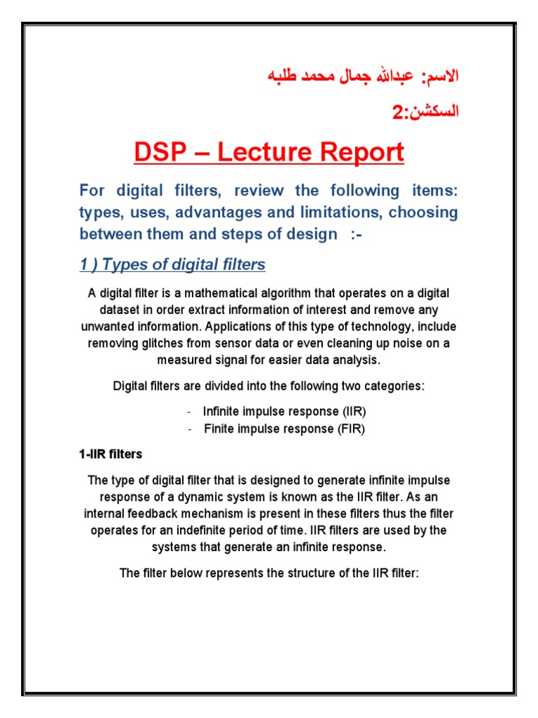 Digital Filters: Types and Applications | PDF | Filter (Signal ...