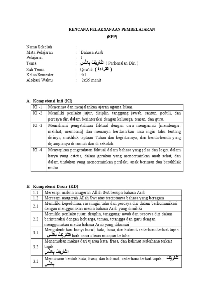 RPP Bahasa Arab Kelas 6 Kurikulum Merdeka | PDF