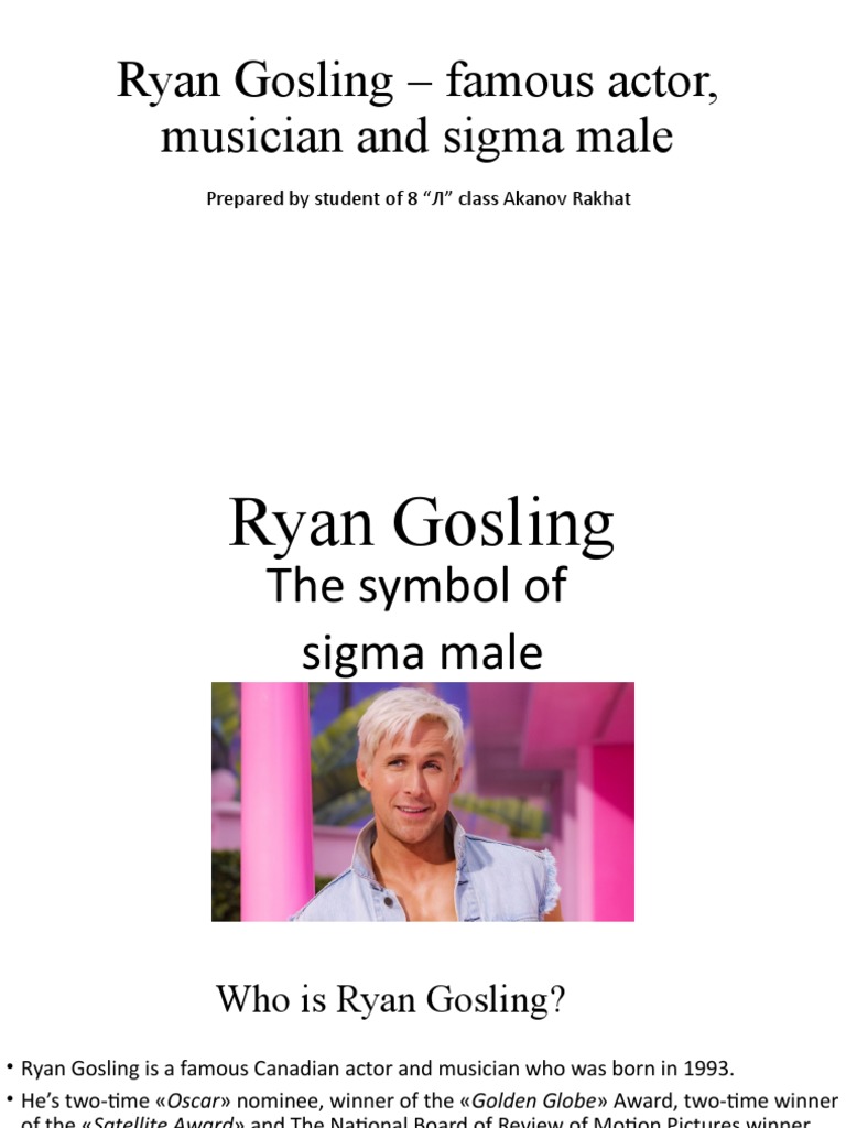 Ryan Gosling: Sigma Male Actor Profile | PDF | Art