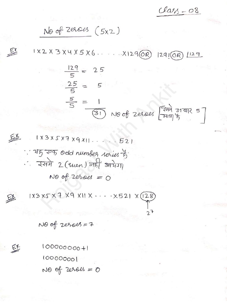 Rojgaar With Ankit | PDF