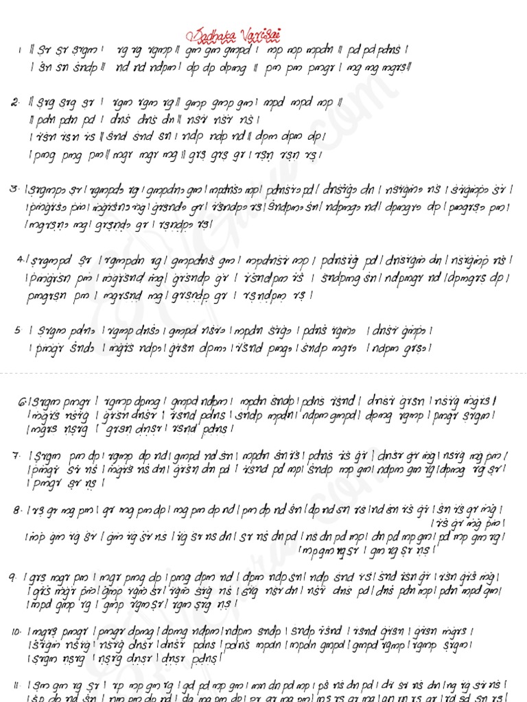 Sadhaka Varisai | PDF