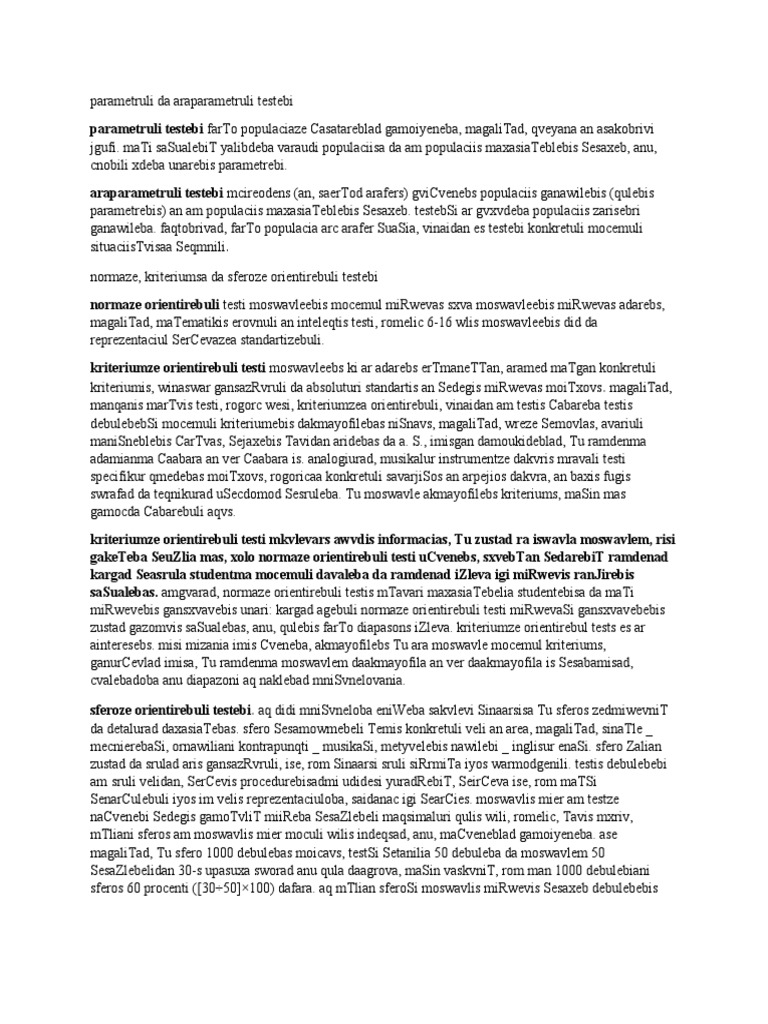 parametruli da araparametruli testebi კვლევა | PDF | Testicle | Mammal ...