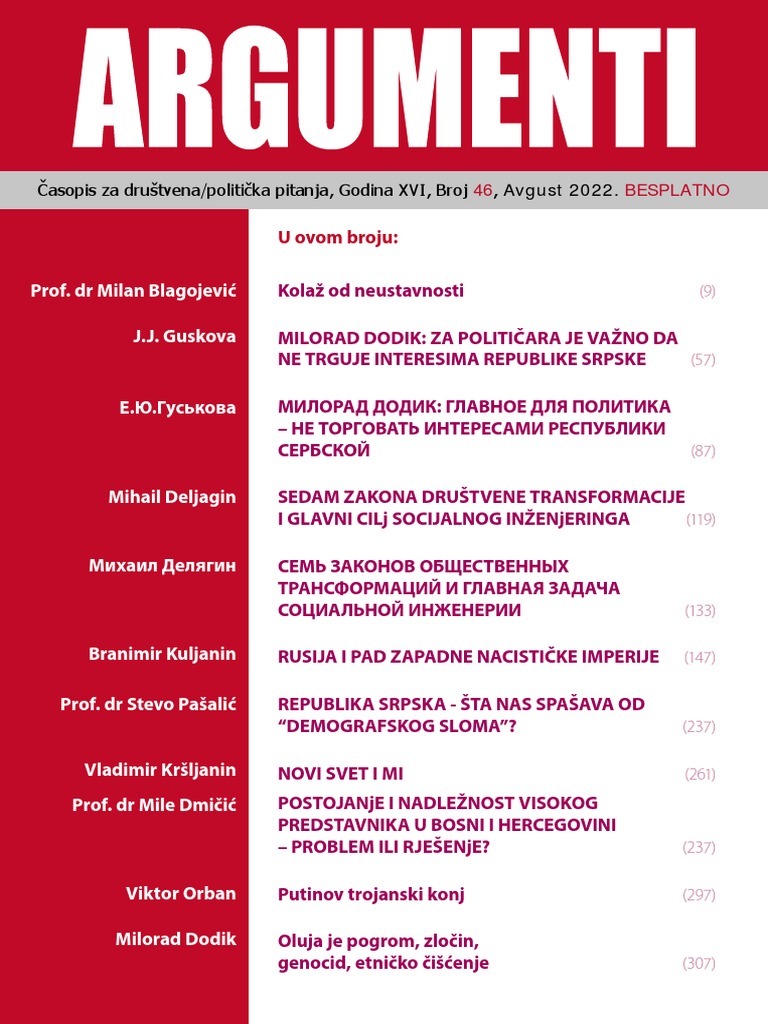 Argumenti-46_Kršljanin | PDF