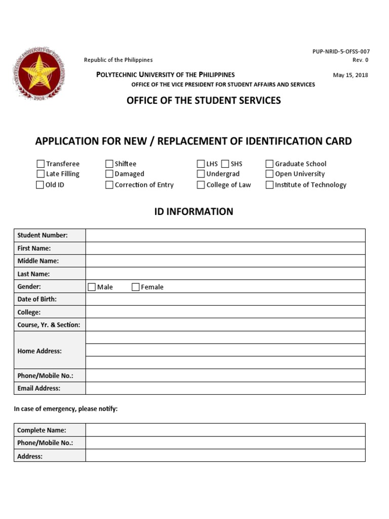 PUP ID Card Application Form | PDF