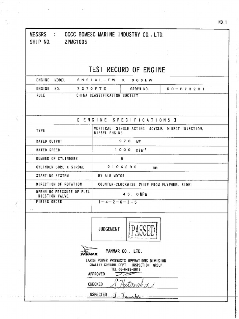 Test Record | PDF
