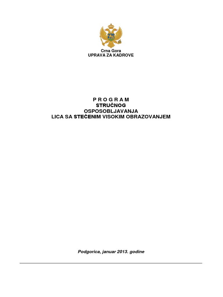 Program Strucnog Osposobljavanja | PDF