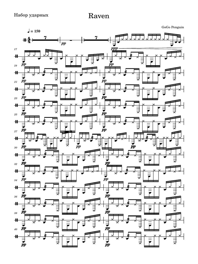 Raven: Gogo Penguin | PDF