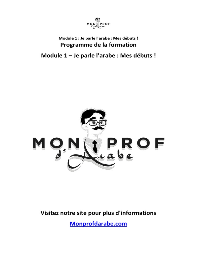 Apprendre l'arabe : Module 1 Débutants | PDF | Mahomet | Arabe
