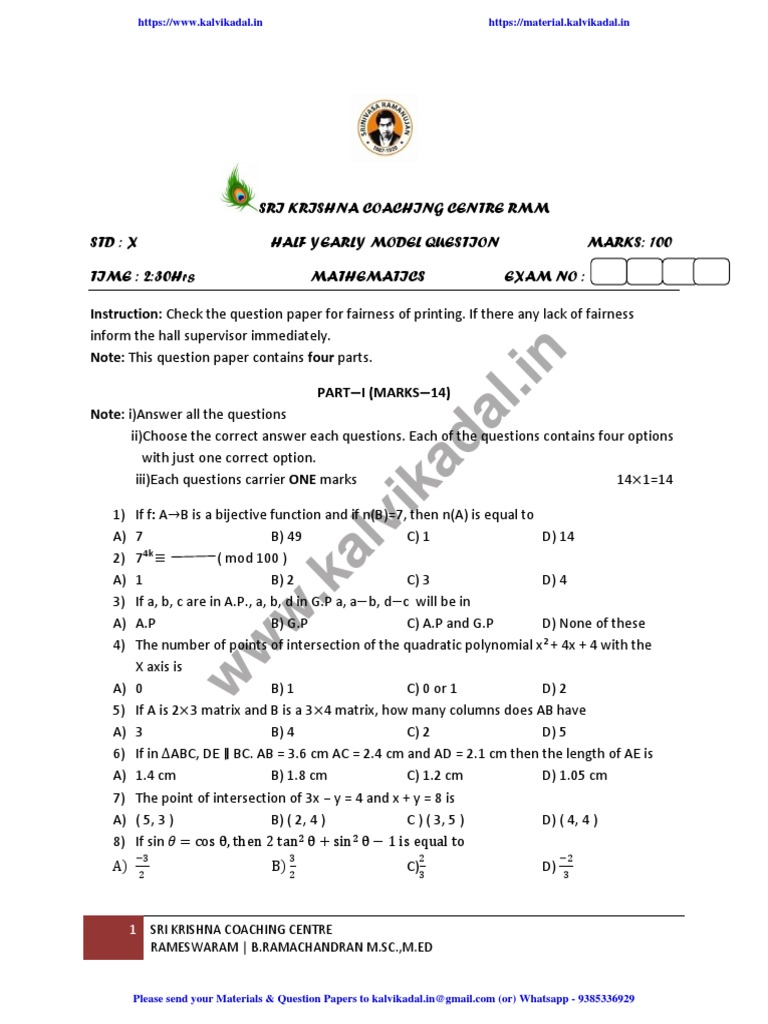 10th Maths Half Yearly Model Question Paper EM | PDF | Sphere | Area