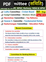 RRB Group D Study Materials and Schedule | PDF