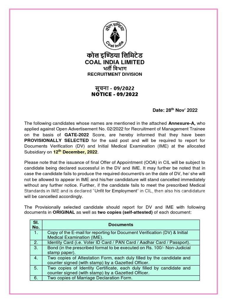 CIL Management Trainee DV & IME Notice | PDF