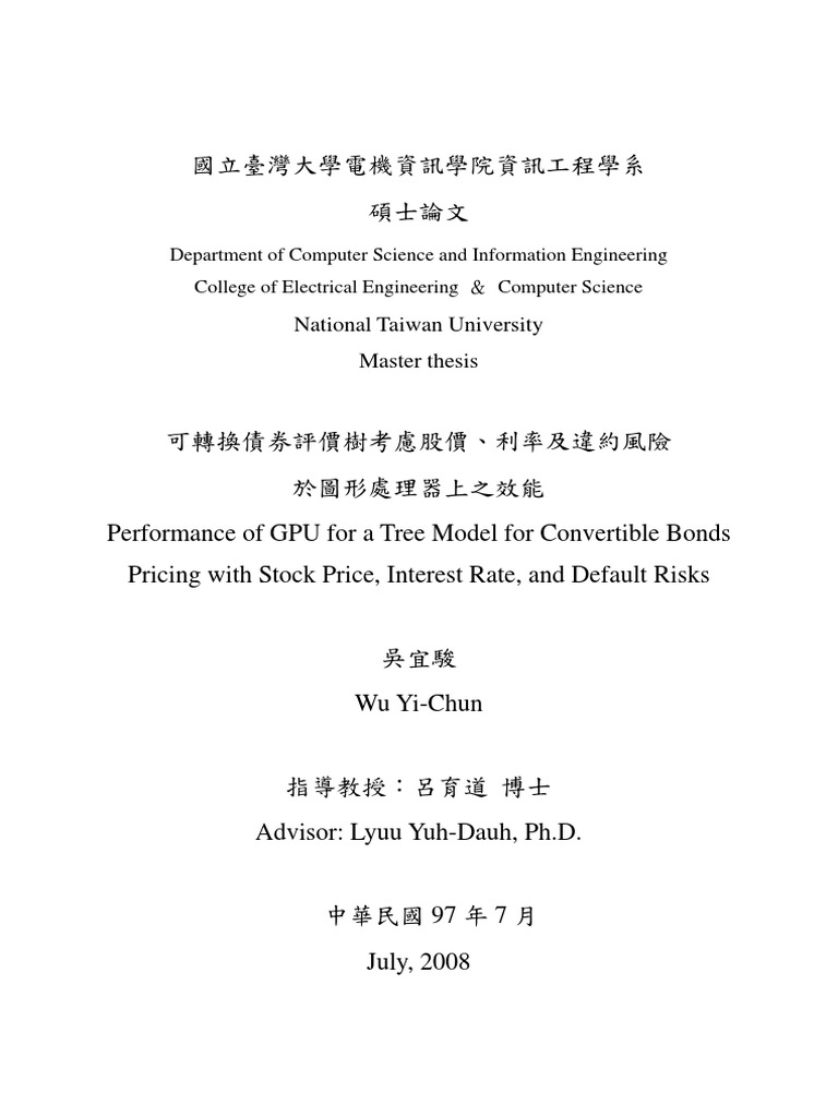 National Taiwan University Master Thesis | PDF | Bonds (Finance ...