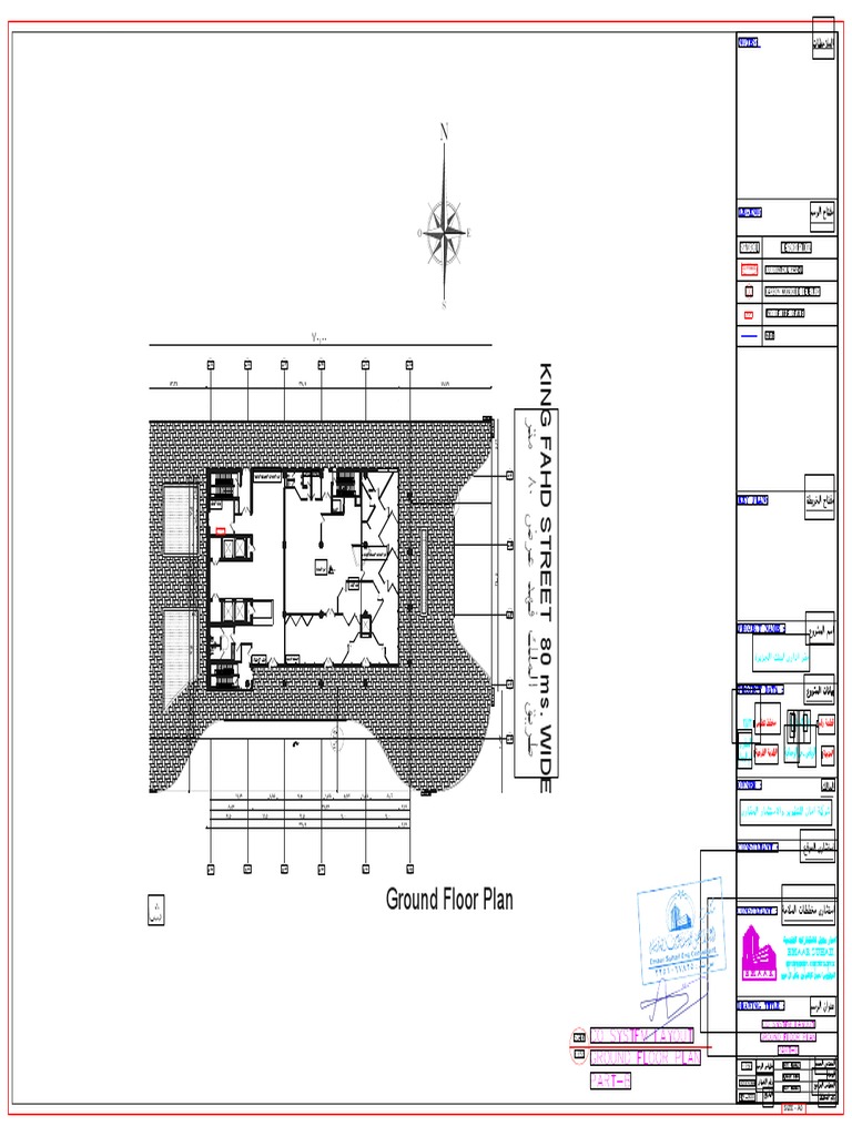 Floor Plans for a Multi-Level Commercial Building Showing Ground Level, Basement Level and ...