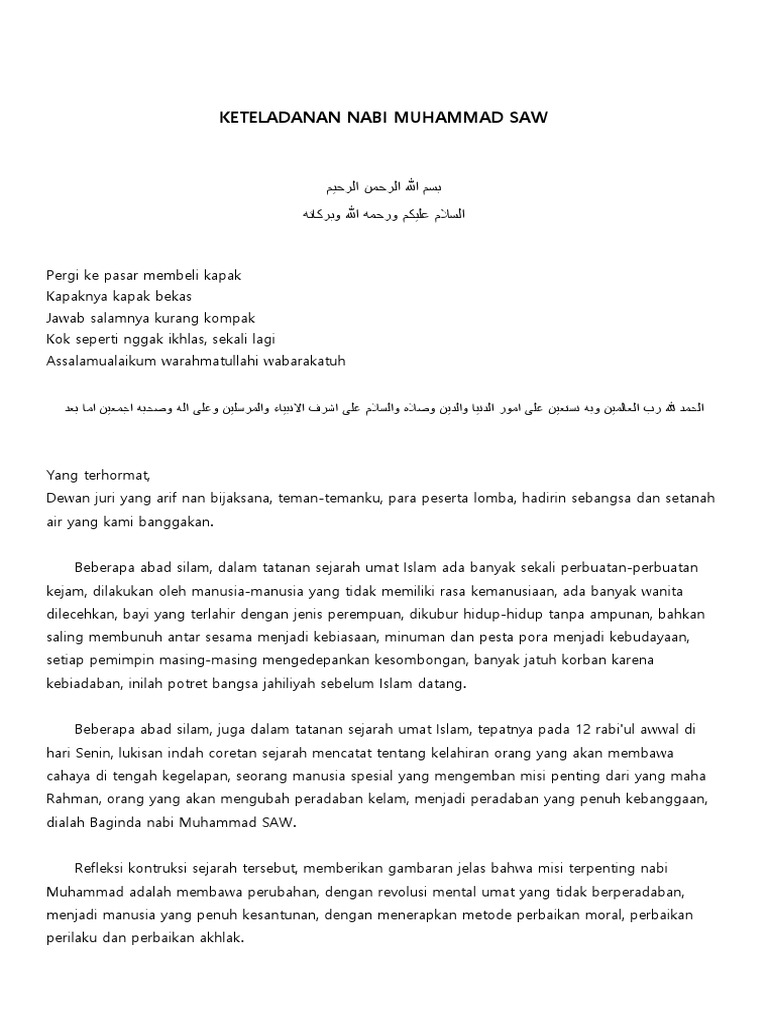 KETELADANAN NABI | PDF