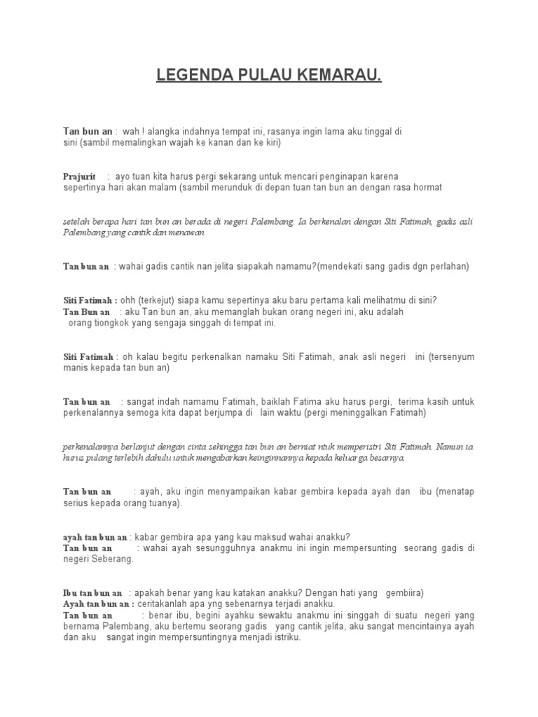 Legenda Pulau Kemarau | PDF