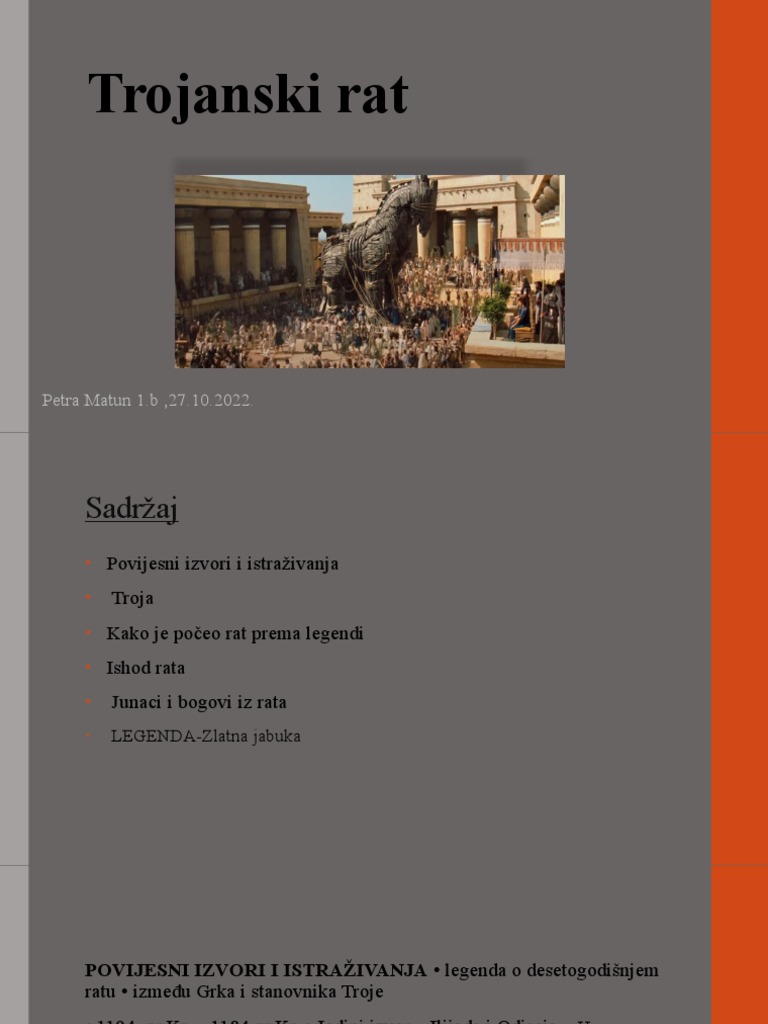 Trojanski Rat | PDF