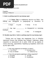 Letrang Ii - Lesson | PDF