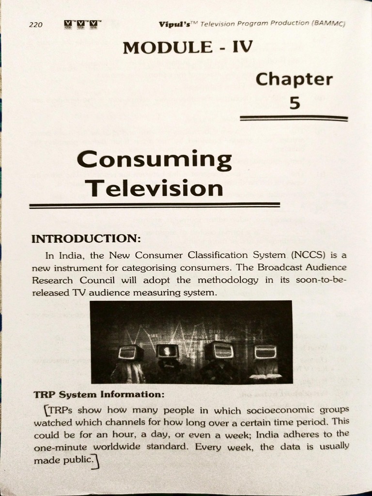 TPP Unit 5 Notes | PDF TPP Unit 5 Notes | PDF