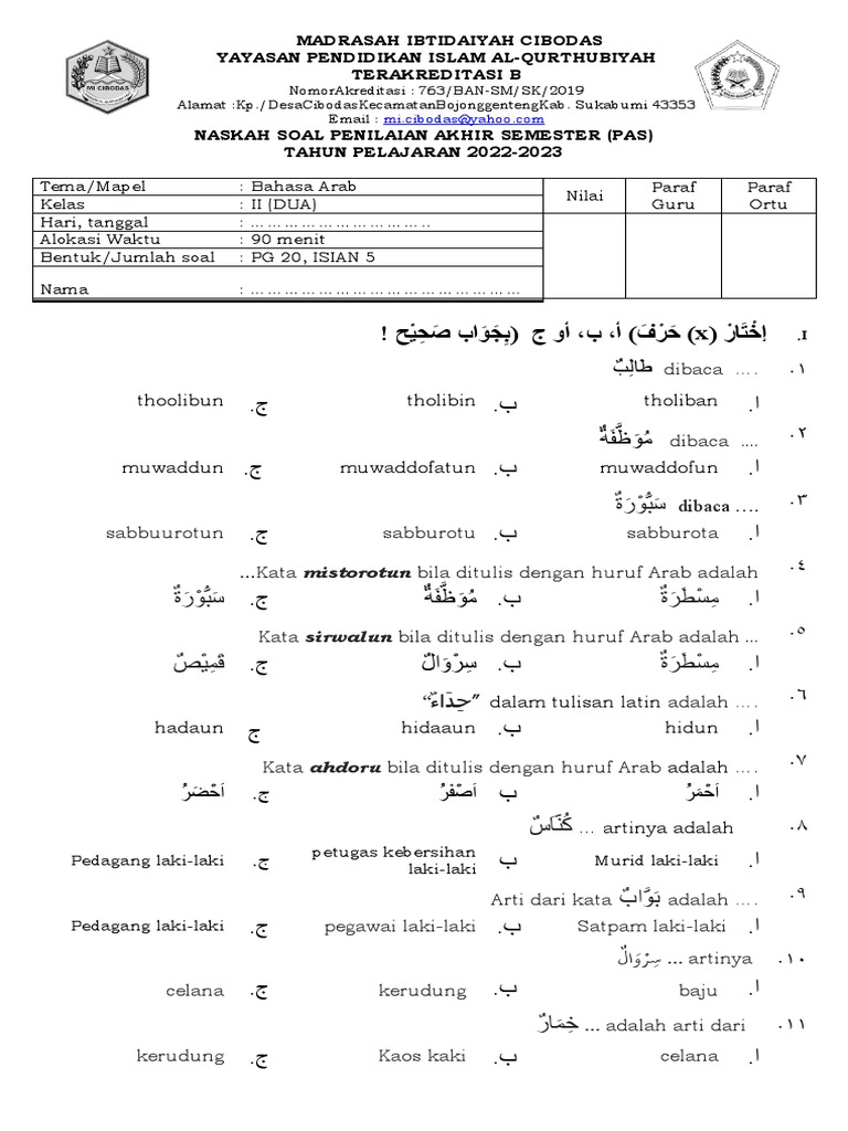 Naskah Soal Pas 2223 Bahasa Arab Kelas II | PDF