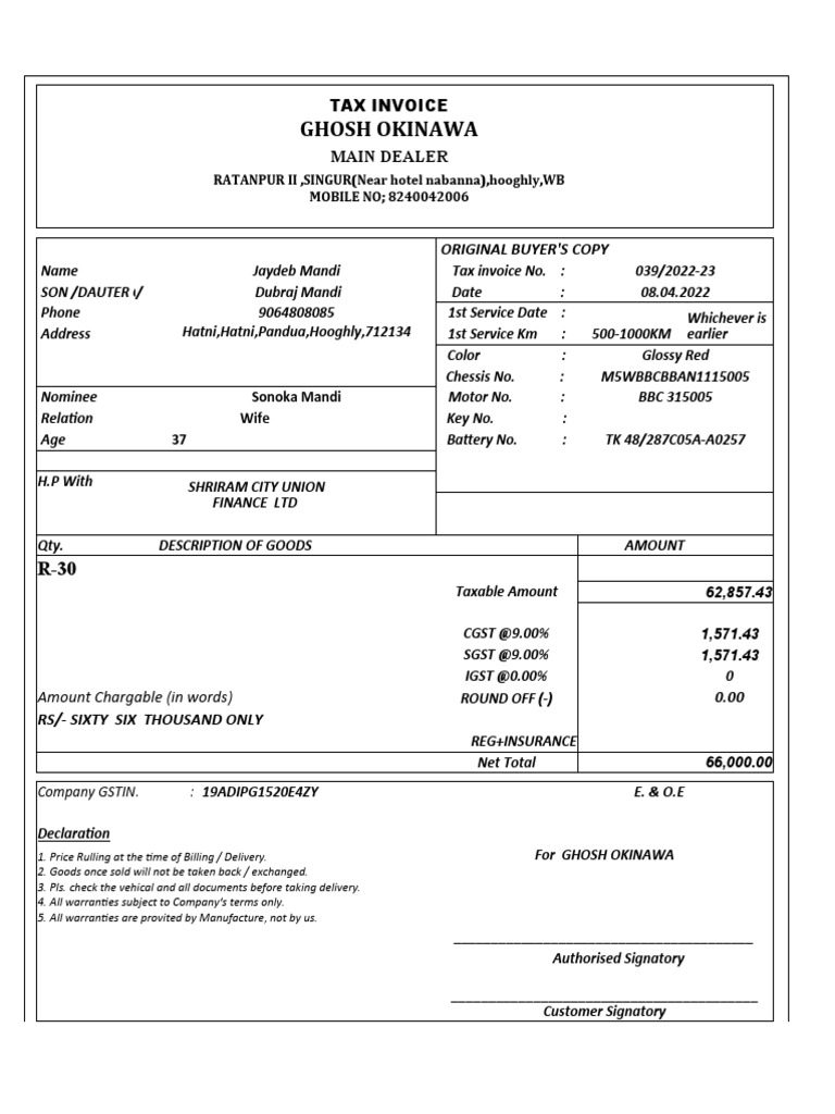 Jaydeb Mandi Invoice | PDF | Taxes | Government Finances