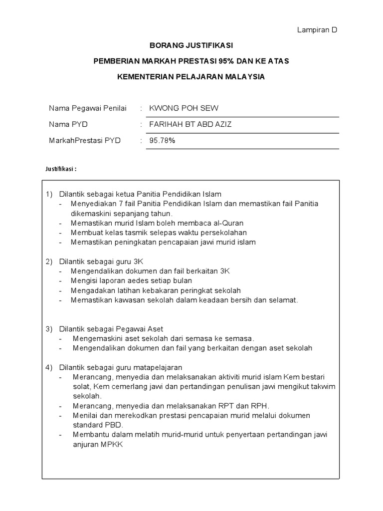 Borang Justifikasi APC | PDF