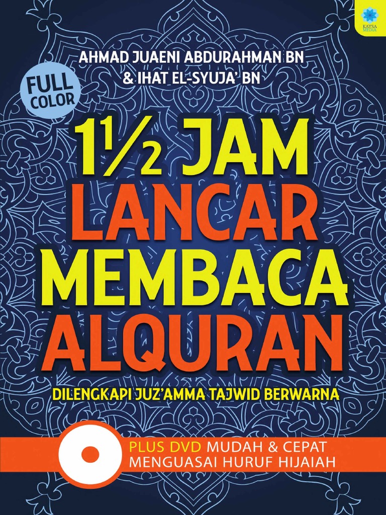 1 12 Jam Lancar Membaca Alquran | PDF 1 12 Jam Lancar Membaca Alquran | PDF