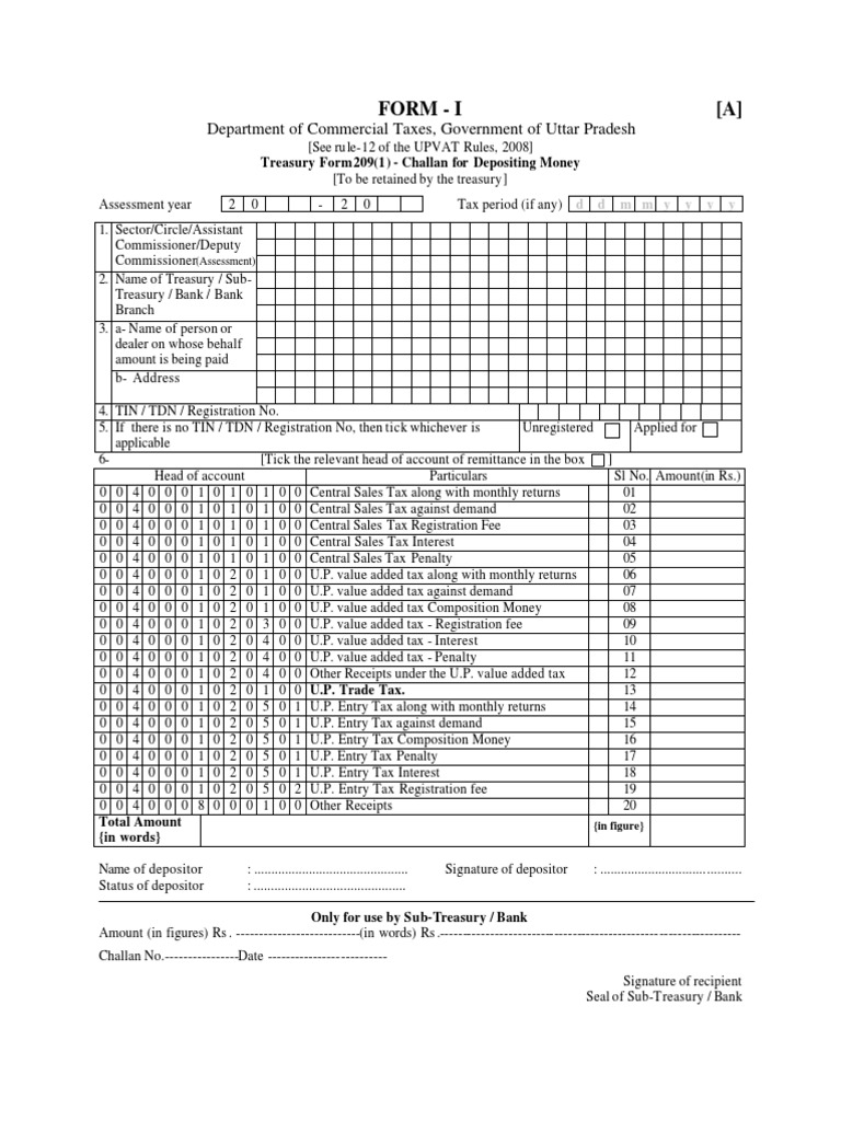 Vat Challan | Value Added Tax | Taxes
