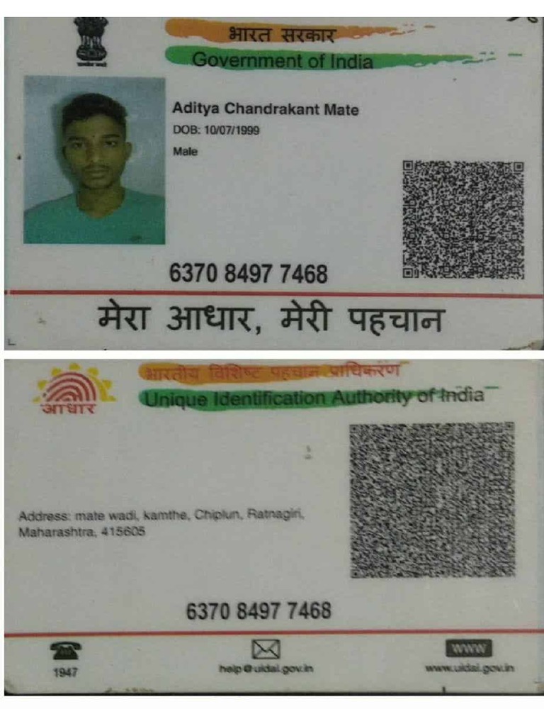 aditya aadhar card (1) | PDF