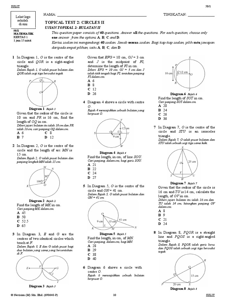 Maths F3 Topical Test 2 (Dwi) | PDF