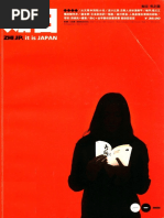 Legsjapan视频 写真 - sha1 | PDF | Business | Computers