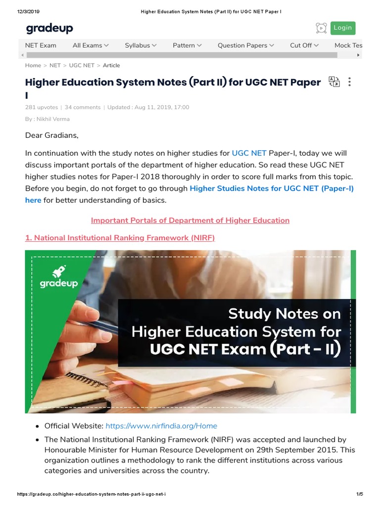 Higher Education System Notes | PDF
