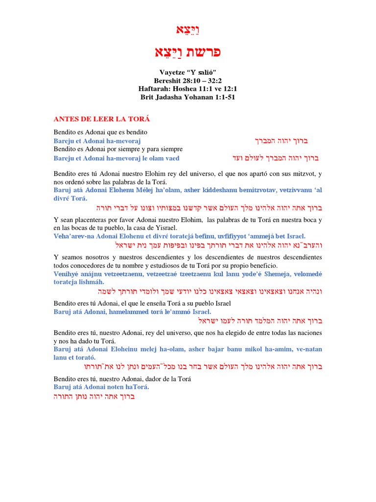 Parasha 7 Vayetze | PDF