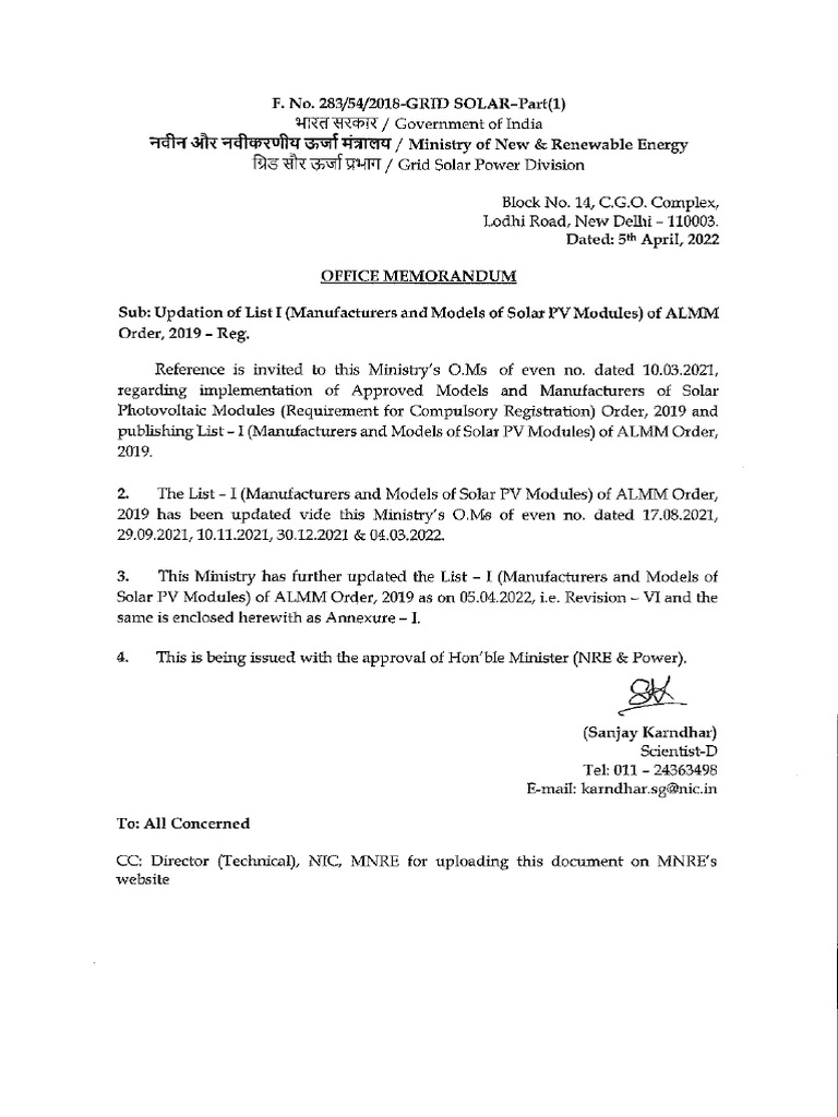 Almm Solar List | PDF | Photovoltaics | Solar Power