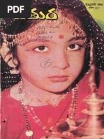 Swathi 03 May 2024 | PDF