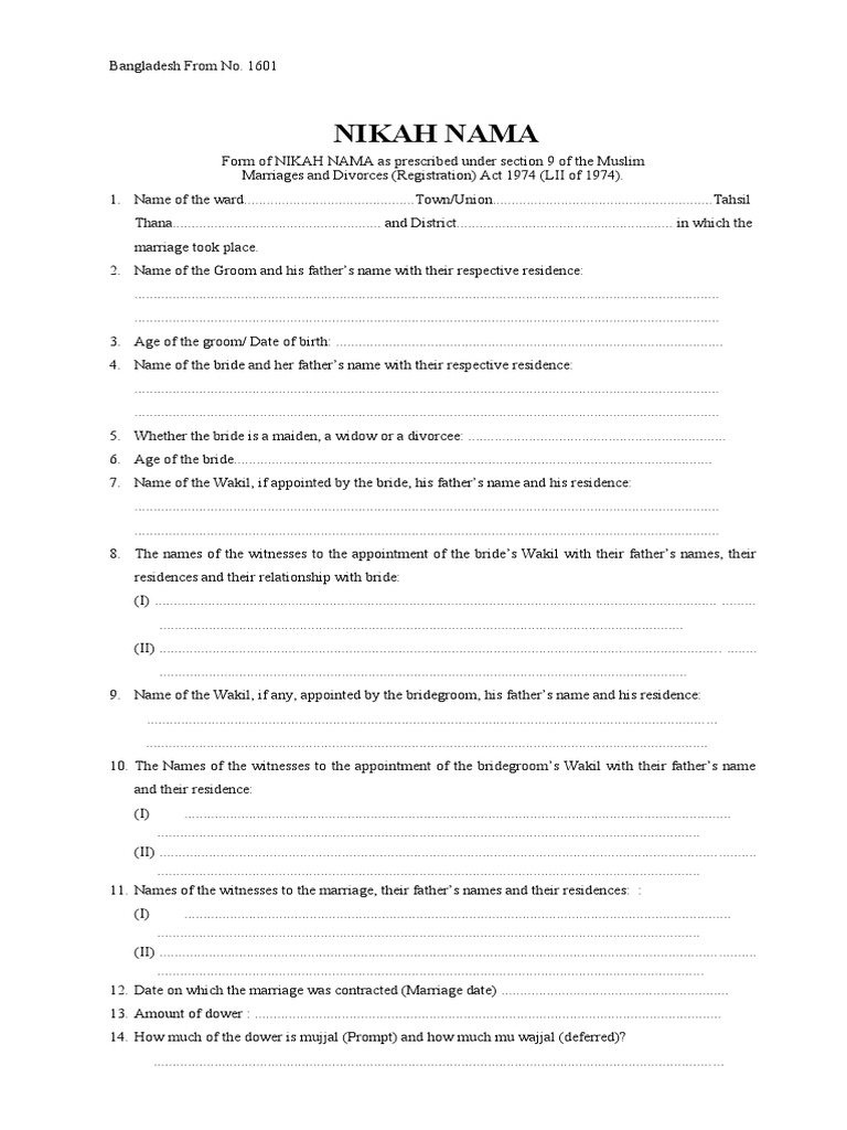 Nikah Form English Blank | PDF