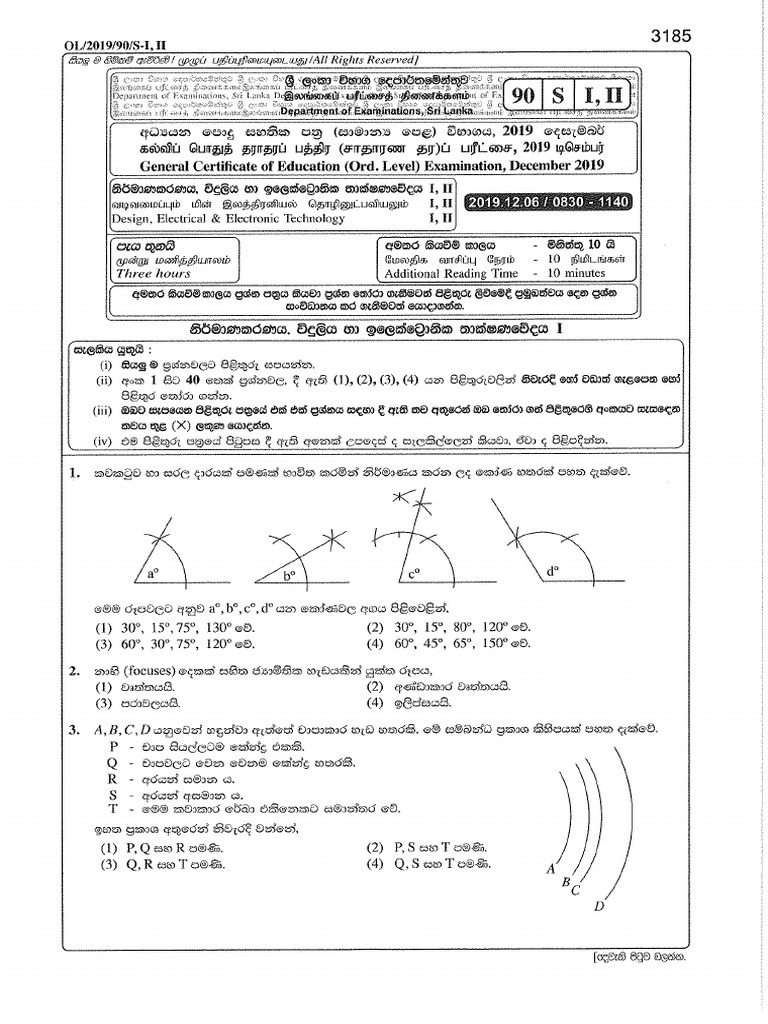 2019 OL Design Electronic Technology Past Paper Sinhala Medium | PDF