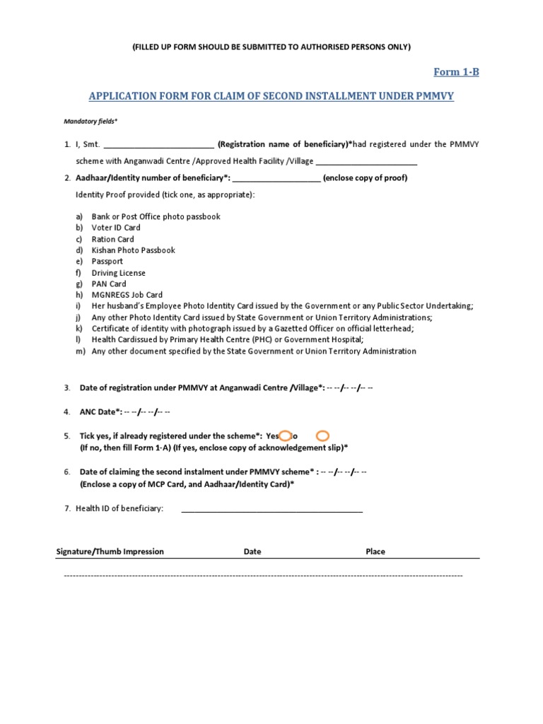 Form 1-B (To Claim 2nd Instalment Under PMMVY) | PDF | Identity ...