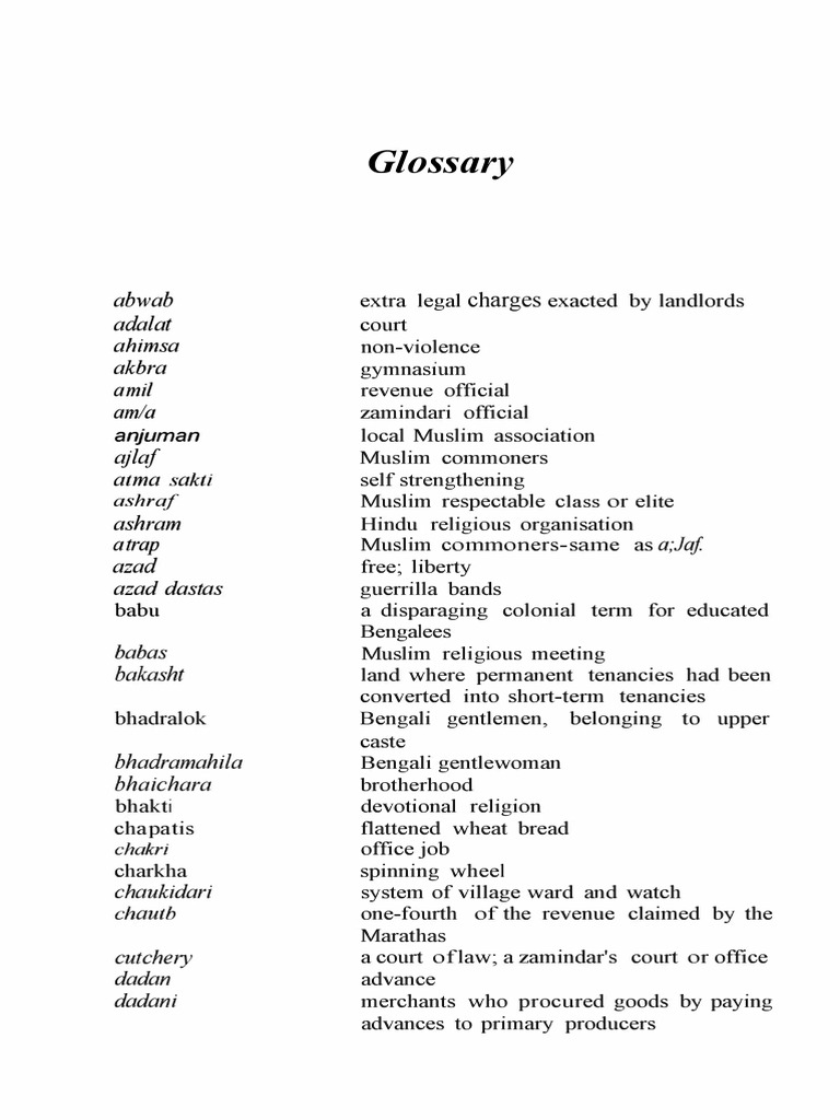 Important Terminologies | PDF