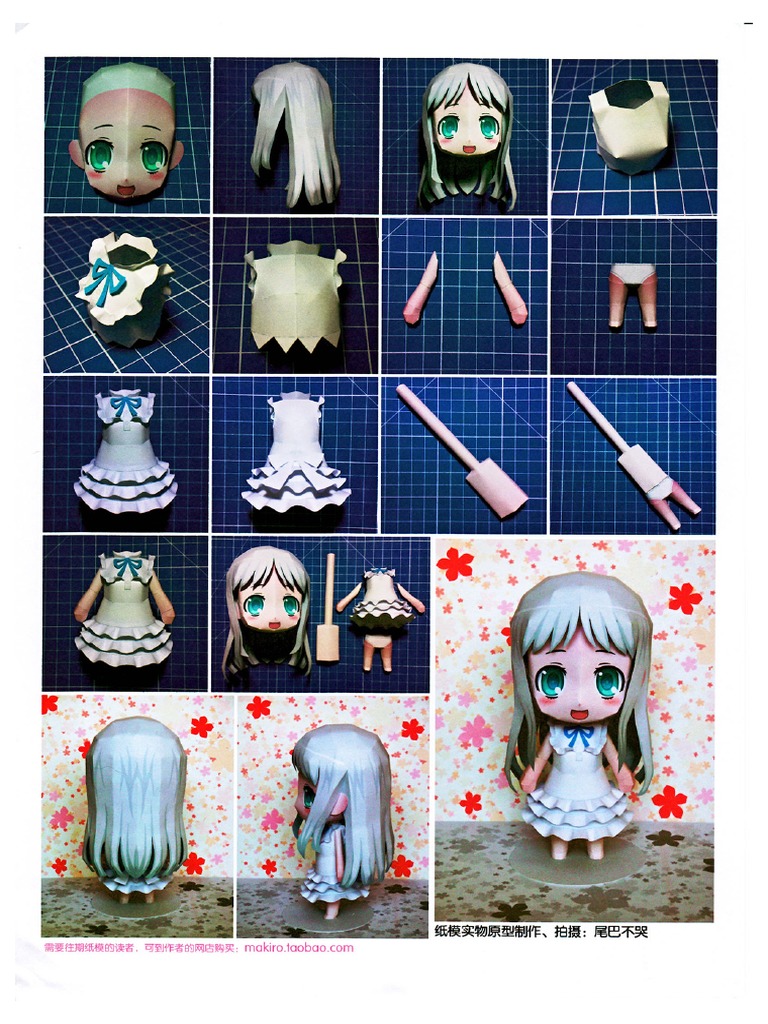 Anohana - Meiko Honma Papercraft | PDF