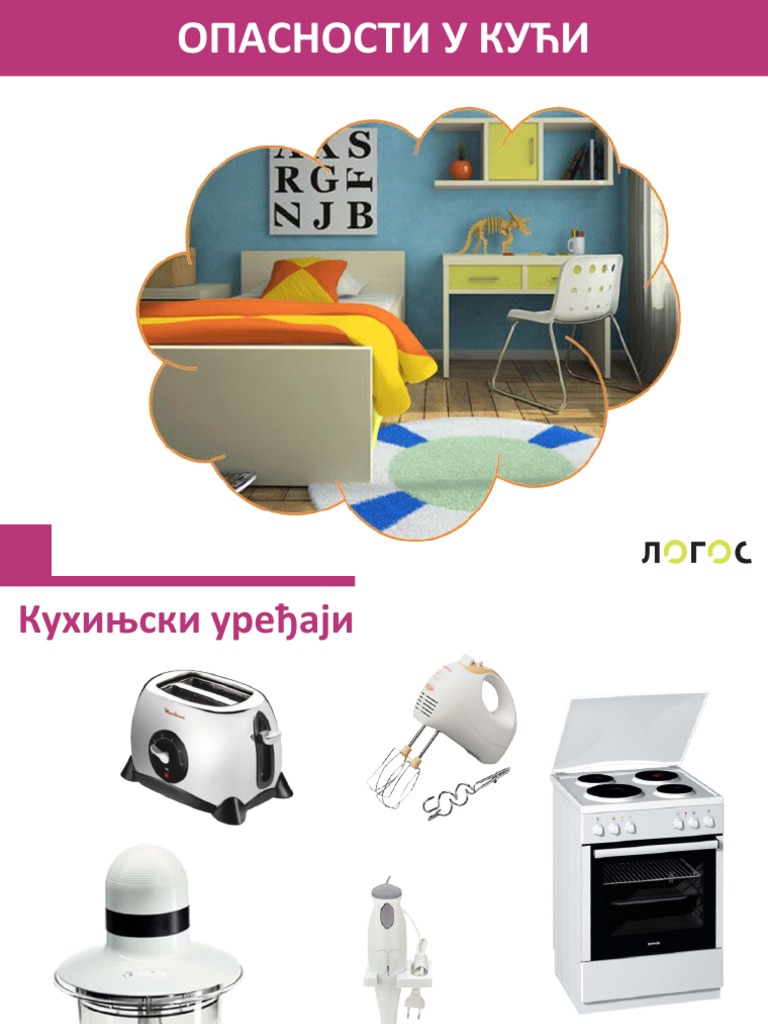 16 Son Opasnosti U Kuci | PDF