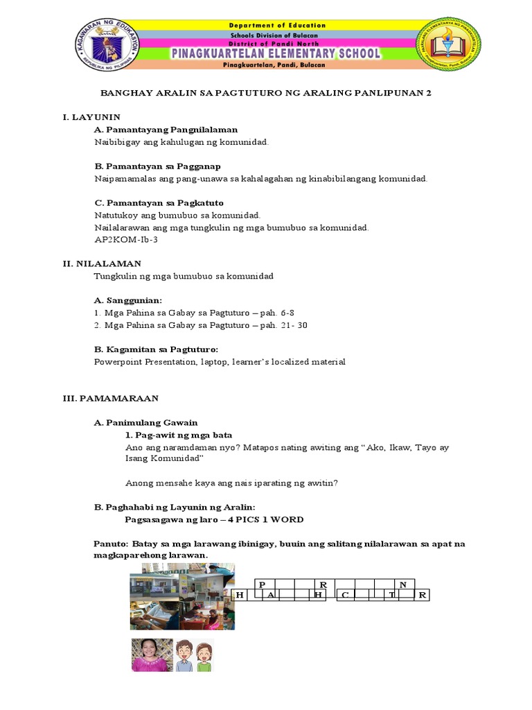 AP LP Localized Module 2019 (1) Ruby | PDF