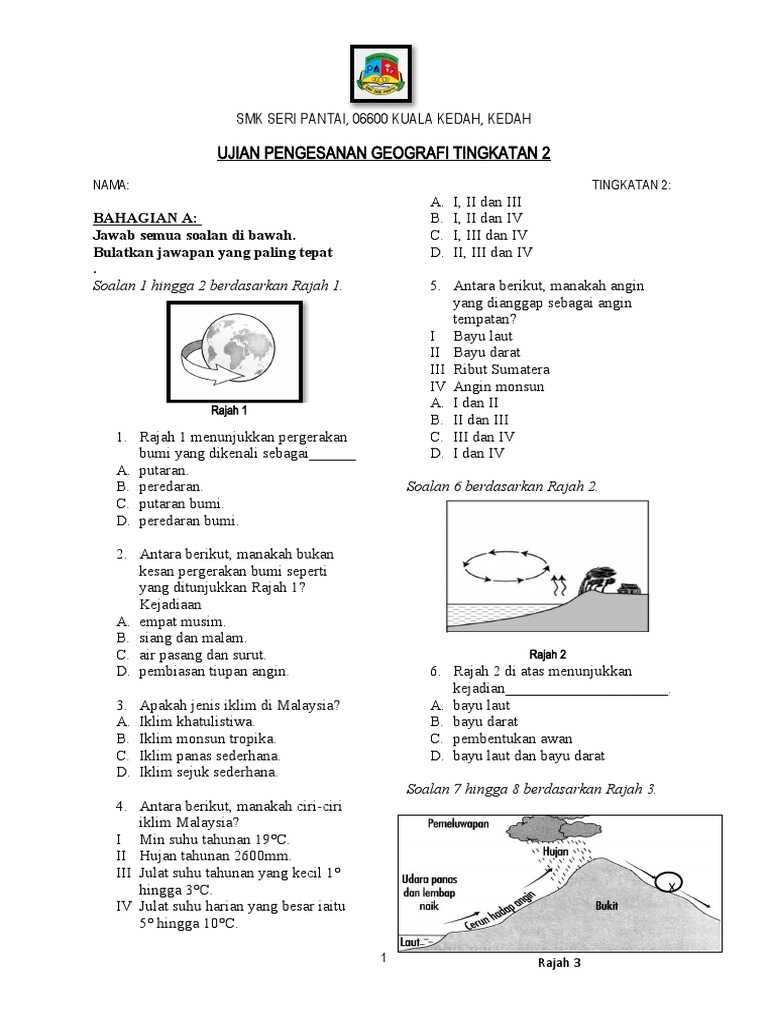 Ujian Pengesanan Geo T2 | PDF