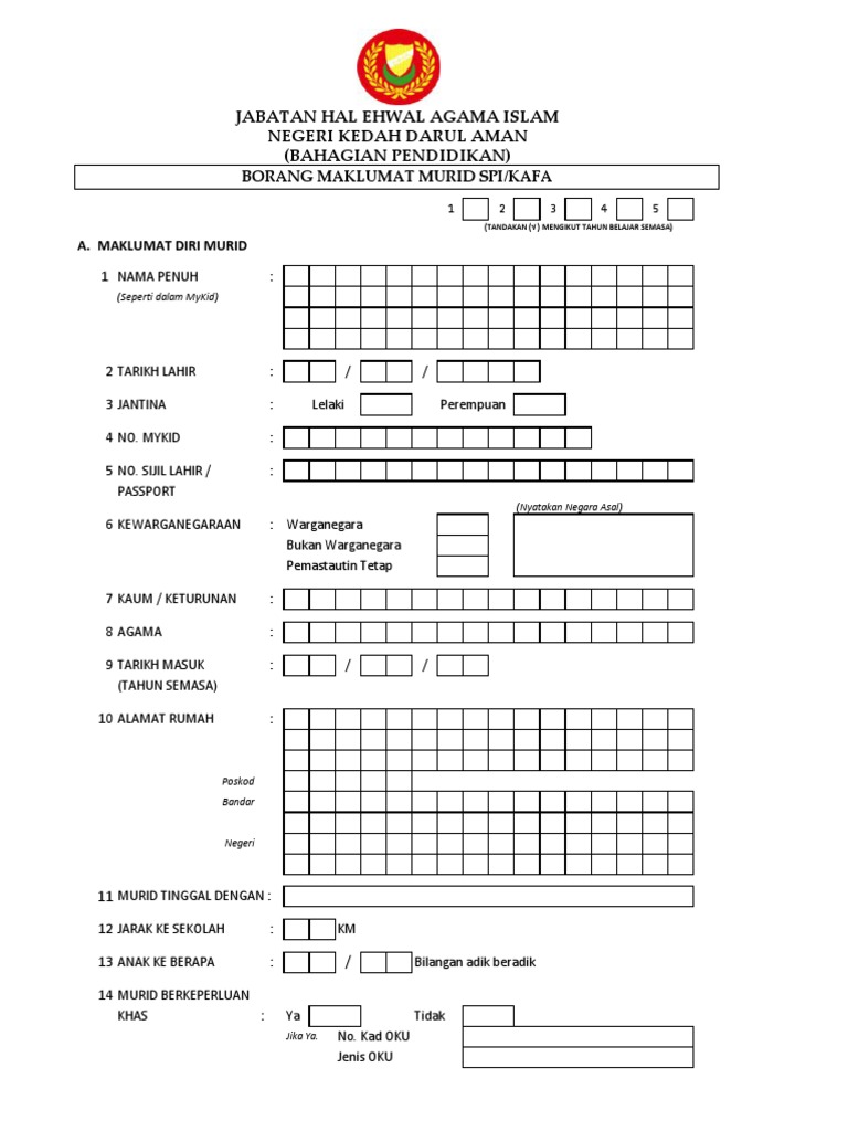 1.borang Maklumat Murid | PDF